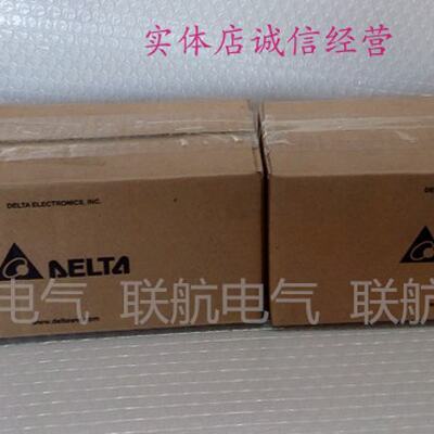 议价台达AB伺服马达ECMA-C30604ES/GS/PS/RS/FS/QS/HS/SS 400W 接