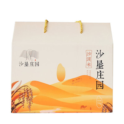 沙垦庄园沙漠香米5kg新疆大米