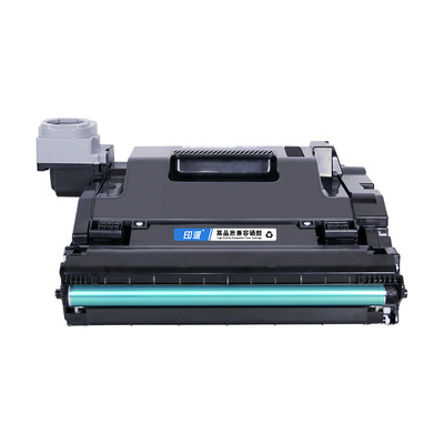 适用惠普HP109A硒鼓NS1005c成像鼓 1005w ns1020c/w W1109A感光鼓