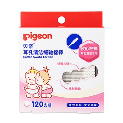 贝亲耳孔120支三盒装婴儿棉签