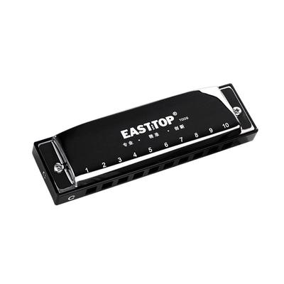 东方鼎口琴定制刻字节日