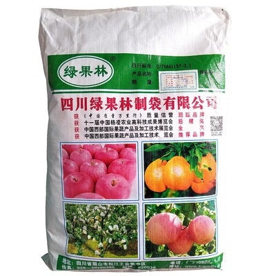 绿果林水果保鲜袋超亮高压防腐袋