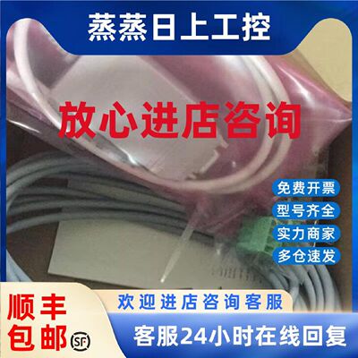 议价德国原装进口伦茨lenze EMF2179IB，EMF2177IB 全新现货质保