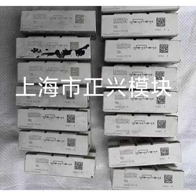 询价SKKD16212 SKKD16214 SKKD162