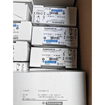 议价XUX5APANT16全新原装有货维修