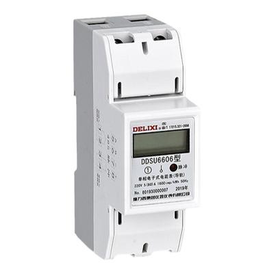 德力西导轨式电表DDSU6606