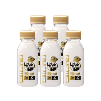 【低温鲜奶】百菲酪水牛鲜牛乳4.0g乳蛋白营养家庭早餐低温水牛奶