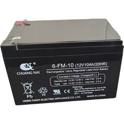 12v10ah儿童电动车玩具铅酸