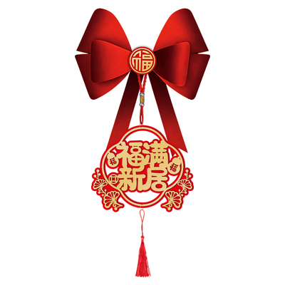 新款乔迁窗帘绑带装饰