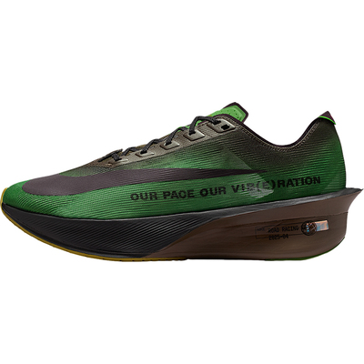 Nike/耐克官方正品Vaporfly4新款男绿黑色竞速跑步鞋IQ3418-399