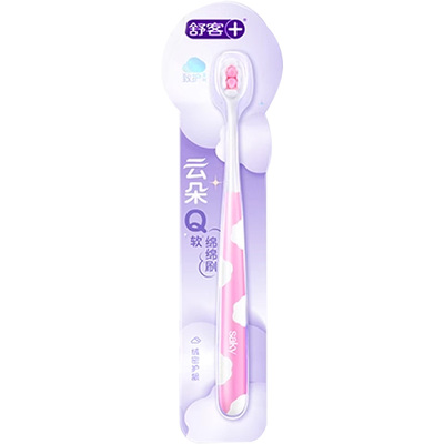 Saky/舒客云朵牙刷【肖战同款】