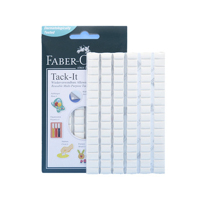 辉柏嘉无痕胶粘土蓝免钉胶照片墙专用黏土墙胶相框海报泥贴胶强力双面不粘胶墙面固定气球耳机清理胶点旗舰店