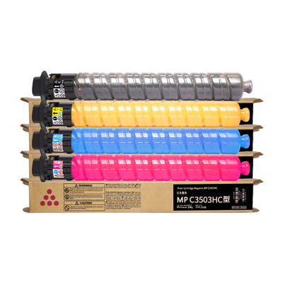 西谷mpc3503复印机粉盒高清打印