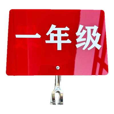 工厂车间物料管理状态标识牌夹子展示牌仓库已加工合格标签