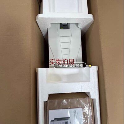 询价-变频器ACS5100104A147.5KW三相