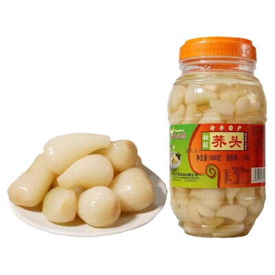 开平特产天之然甜酸荞头1650g农家酸甜自制新鲜荞茭头藠头下饭菜