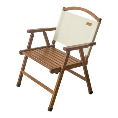 祥福户外露营椅子休闲沙滩折叠椅