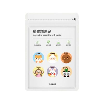 【孕婴户外必备】植物精油防蚊贴