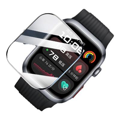 适用华为watchd2手表表盘保护膜