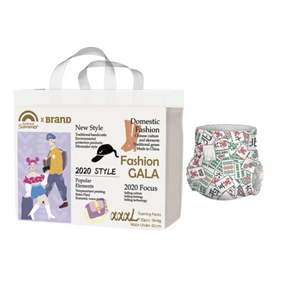 盛夏光年gala拉拉裤夜用纸尿裤