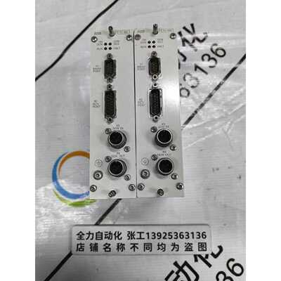 议价ABB控制模块TC530 原装现货3BUR000101R1