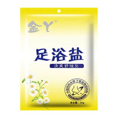 金丫足浴盐海盐泡脚专用盐除臭