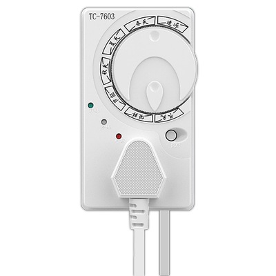 冰箱知音温控器定时节能保护开关通用冰柜伴侣电子冰箱温度控制器