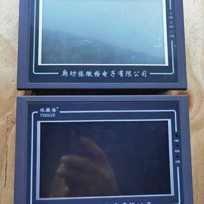 【请询价】EJRA触摸屏欧瑞触摸屏EK-070E