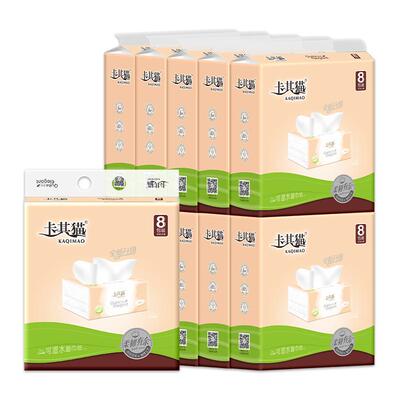 卡其猫80包加厚4层可湿水餐巾纸