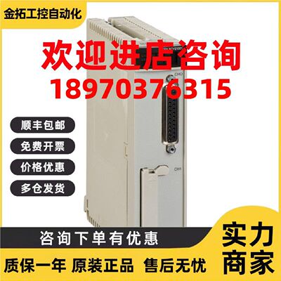 议价Schneider施耐德TSXSCPCX4030现货质保一年