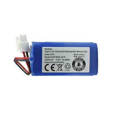 地贝适用于电池配件多插头扫地机