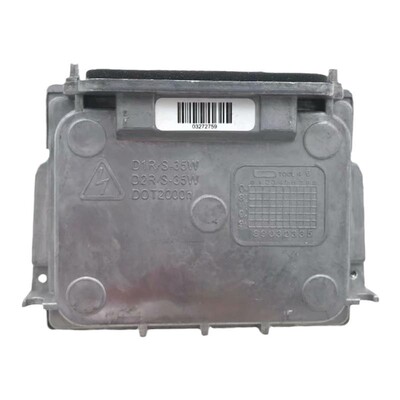 适用于D1SD3S安定器大众奔驰宝马奥迪大灯电脑模块海D2SD4S高压包