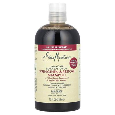 SheaMoisture牙买加黑蓖麻油洗发水强韧修复天然植萃
