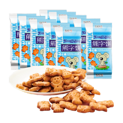 好吃点萌趣熊字饼零食115g×10包