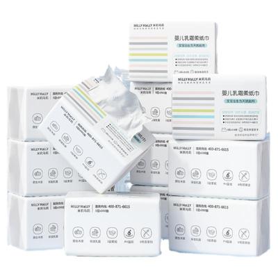 米莉马莉200抽乳霜云柔巾保湿纸