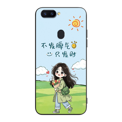 适用oppor11splus硅胶保护外套