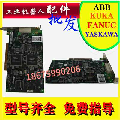 议价原装正品DSQC 603 3HAC12817现货议价 质保一年