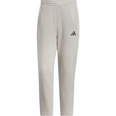 adidas阿迪达斯男子运动训练休闲针织长裤KB5187