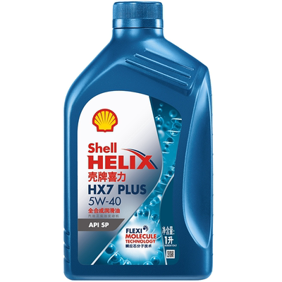 壳牌喜力HX7PLUS5w401L装SP级