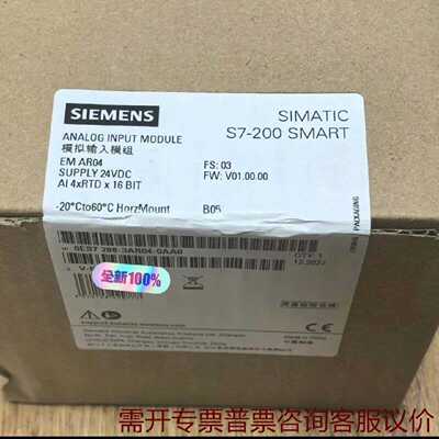 6ES72883AR040AA0 议价