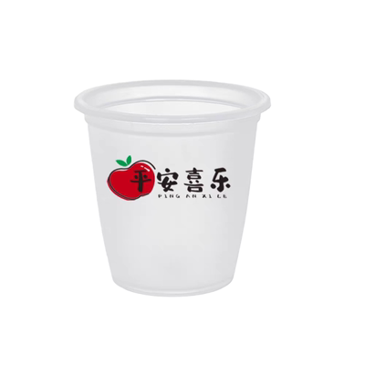 一次性航空杯加厚加硬耐高温水杯