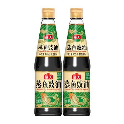 海天家用调味酱油450ml×2瓶