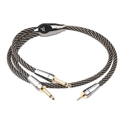 佳耐美3.5转双6.5音频线纯铜