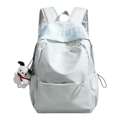 大容量初中生书包2025夏季新款潮女大学生双肩包短途旅行背包