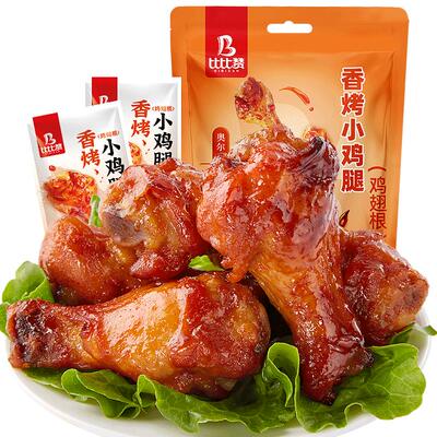 比比赞香烤小鸡腿解馋小零食