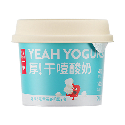 乐纯希腊干噎酸奶100g*6杯