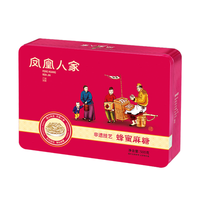 凤凰人家唐山特产蜂蜜麻糖礼盒装