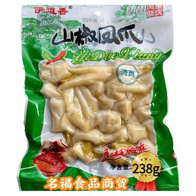 伊到香怀旧泡椒凤爪大包装