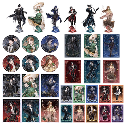 星河动漫诡秘之主周边合集