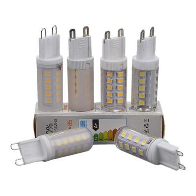 LED无频闪护眼G9灯泡3W高亮G9光源5W白光暖光三色光7W扁脚灯泡9W